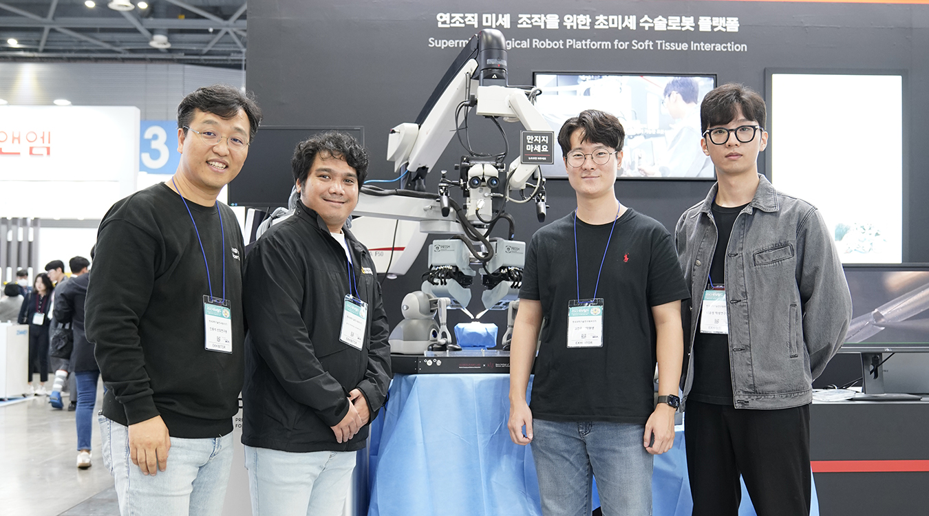 Publication - ROBOGRAM LAB